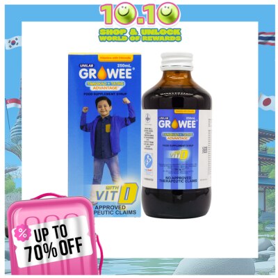 GROWEE, GROWEE Vitamins With Chlorella Growth Factor Syrup 250ml ...