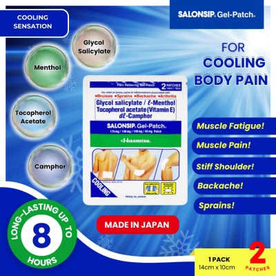 SALONSIP, Methyl Salicylate Gel Patch x 2 Patches/Pack | Watsons ...