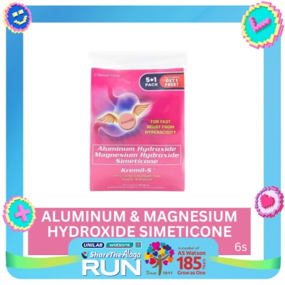 KREMIL S, KREMIL S 5 Plus 1 Promo Pack | Watsons Philippines