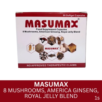 MASUMAX, MASUMAX Sold Per Piece | Watsons Philippines