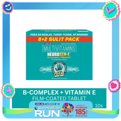 NEUROGEN, NEUROGEN E Tab 8 Plus 2 Promo Pack | Watsons Philippines