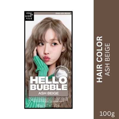HELLO BUBBLE, HELLO BUBBLE Ash Beige 100g | Watsons Philippines