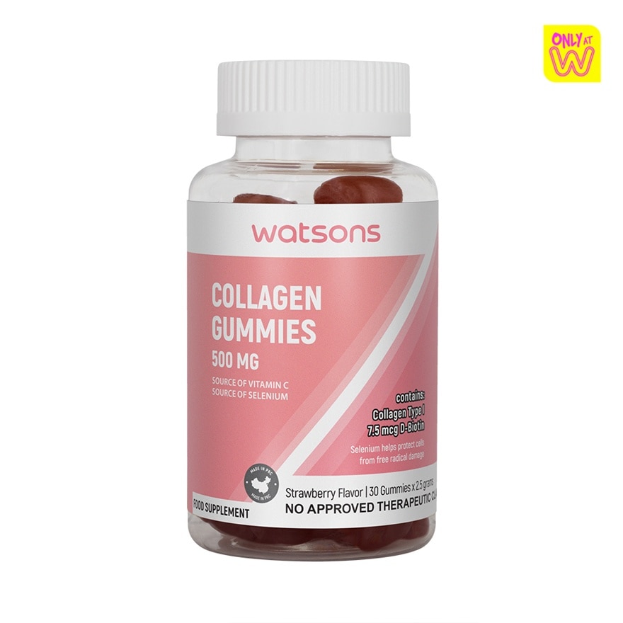 WATSONS GENERICS, WATSONS GENERICS Collagen Gummies 30s | Watsons ...