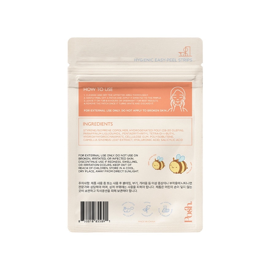 POSH SKIN, POSH SKIN Pimple Patch Bee | Watsons Philippines