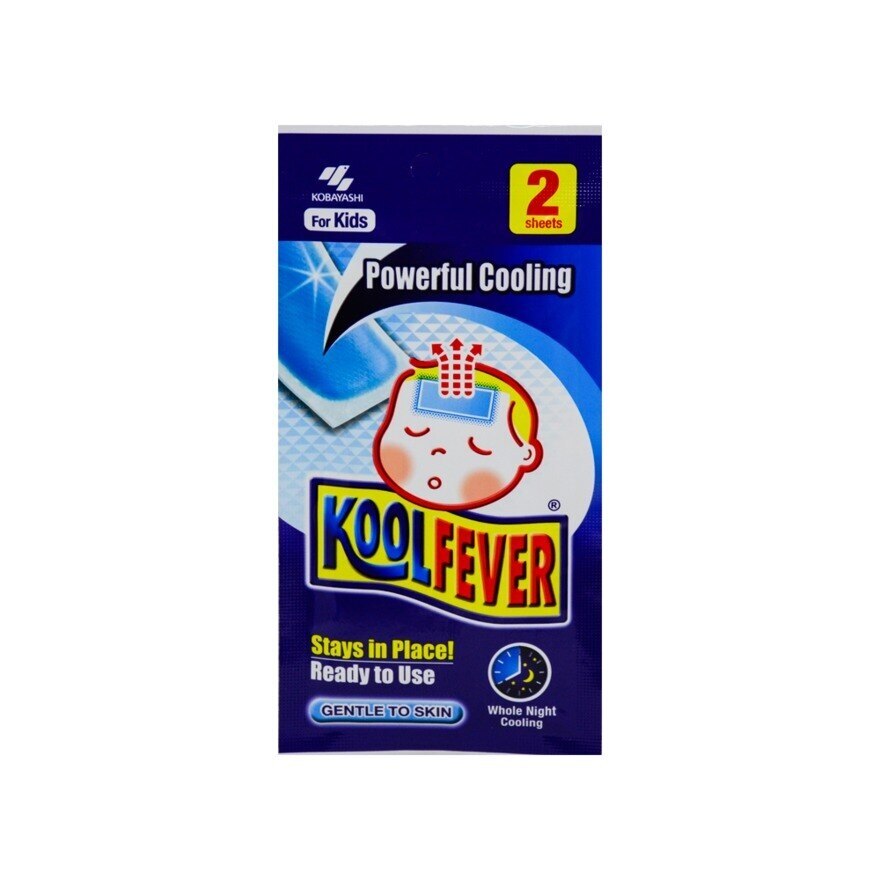 KOOLFEVER Cooling Gel Infant 2 Sheets Pack Watsons Philippines