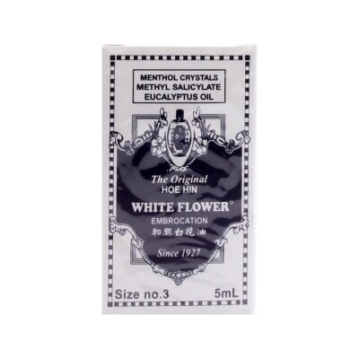 WHITE FLOWER, Medicine Oil Classic No. 3 5mL | Watsons Philippines