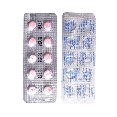 DIZITAB, DIZITAB Chewable Tablet 25mg Sold Per Piece | Watsons Philippines