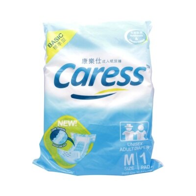 CARESS, Adult Diaper Medium 1 Pad | Watsons Philippines