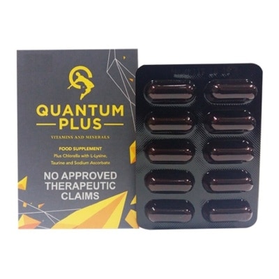 QUANTUM, QUANTUM Plus Vitamins and Minerals Sold Per Piece | Watsons ...