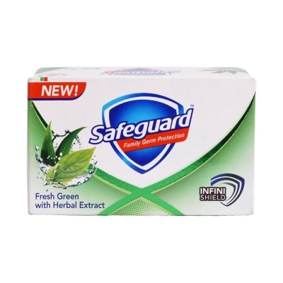 Safeguard Bar Soap | Watsons Philippines