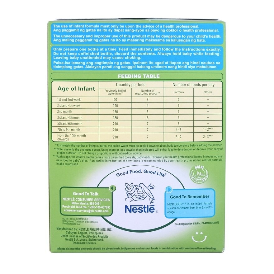Nestogen 0 to 6 months price store
