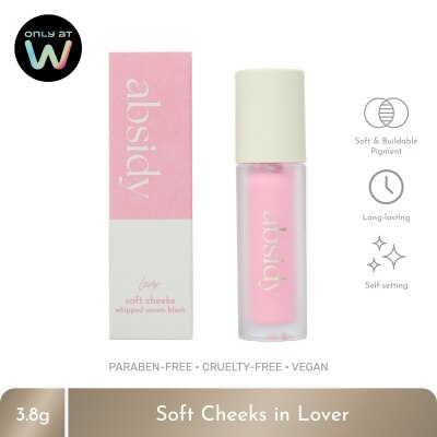 ABSIDY, Absidy Whipped Serum Blush Lover 3 8 G | Watsons Philippines