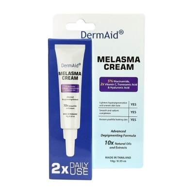 DERMAID, DERMAID Melasma Cream Serum 10g | Watsons Philippines
