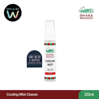SNAKE BRAND, Snake Brand Cooling Body Mist Classic 20ml | Watsons ...
