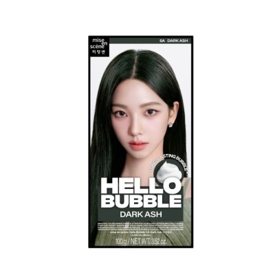 HELLO BUBBLE, HELLO BUBBLE Dark Ash 100g | Watsons Philippines