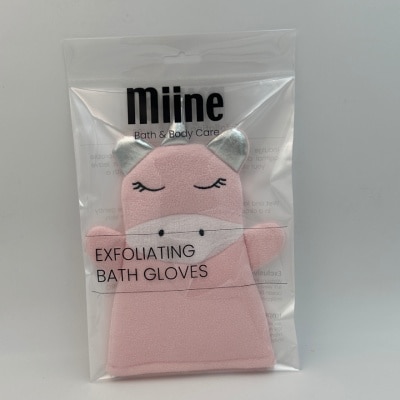 MIINE, MIINE Exfoliating Bath Gloves | Watsons Philippines