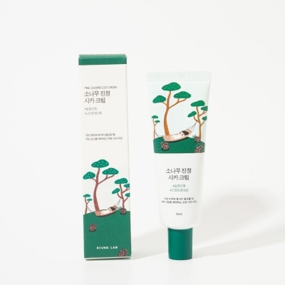 ROUNDLAB, ROUNDLAB Pine Calming Cica Cream 50ml | Watsons Philippines