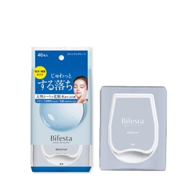 BIFESTA, BIFESTA Micellar Cleansing Sheet Bright-Up 46 Sheets | Watsons ...