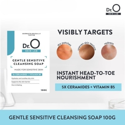 DR O, DR. O Skin Lab Gentle Sensitive Cleansing Soap 100g | Watsons ...