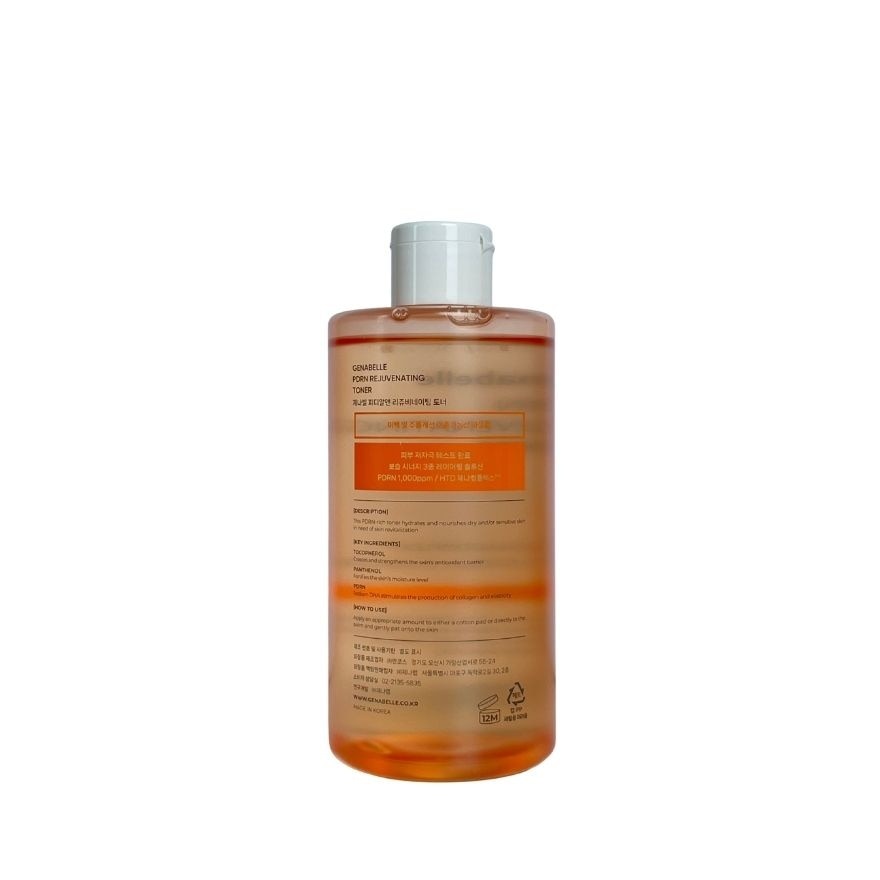 GENABELLE, GENABELLE PDRN Rejuvenating Toner 300ml | Watsons Philippines