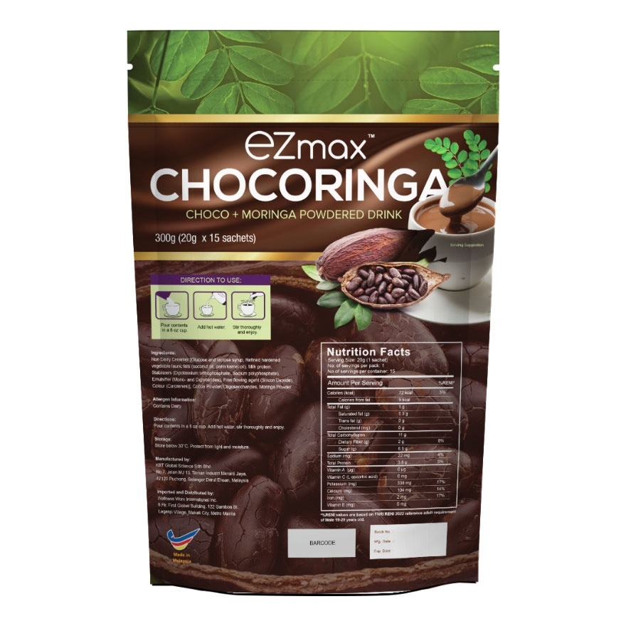 EZ MAX, EZMAX Chocoringa 300g | Watsons Philippines