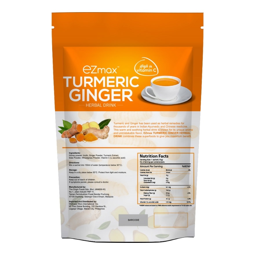 EZ MAX, EZMAX Turmeric Ginger 225g | Watsons Philippines