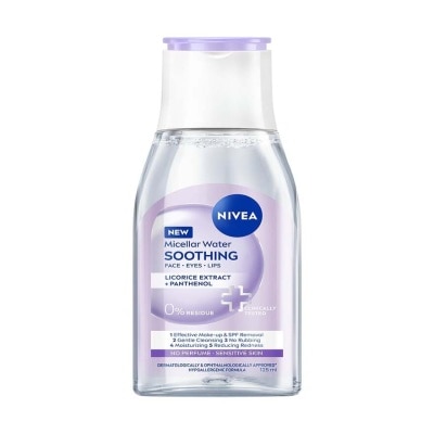 NIVEA, NIVEA Soothing Micellar Water 125ml | Watsons Philippines